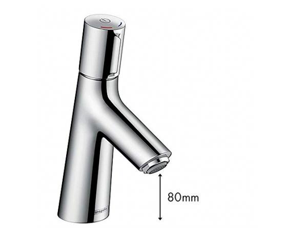 Hansgrohe HG Talis S Waschtischmischer chrom 72040000