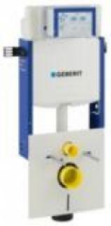 Geberit Kombifix Wand WC m UP 320, Betätigung vorne 110366005